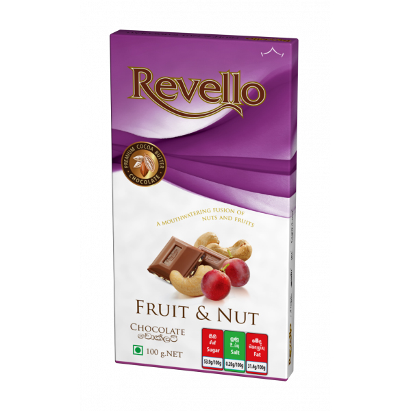 Revello chocolate price in Sri Lanka